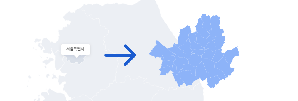 IBsheet8 Demostration